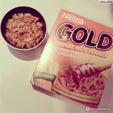 Готовые завтраки Nestle Хлопья Gold Flakes кукурузные с медом и ...