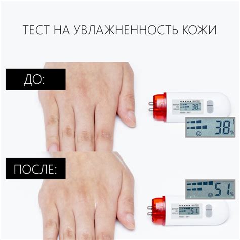 Крем для лица Ottie Soak Out Centella Cream Barrier, цена. Купить Ottie ...