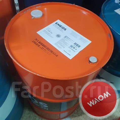 Масло полусинтетика Eneos Super Gasoline SL 5W-30 бочка 200л WAOM ...