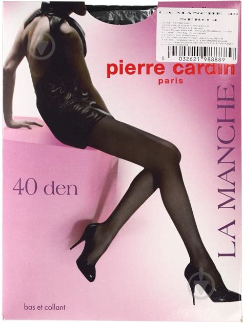 ᐉ Колготки Pierre Cardin LA MANCHE 40 den 4 черный • Купить в Киеве ...
