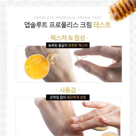 Крем для лица Maxclinic Absolute Propolis Cream – купить в Москве ...