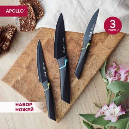 Apollo - купить товары бренда Apollo, официальный каталог на megamarket.ru