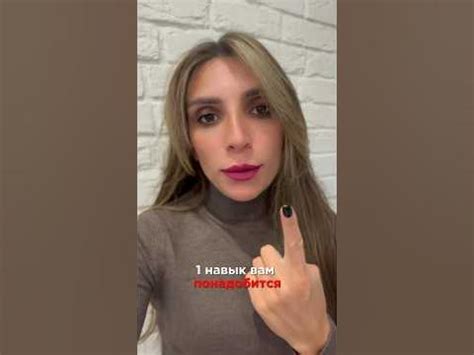 Зачем арабы «цыкают» 🤔 #арабскийязык #арабский_язык - YouTube