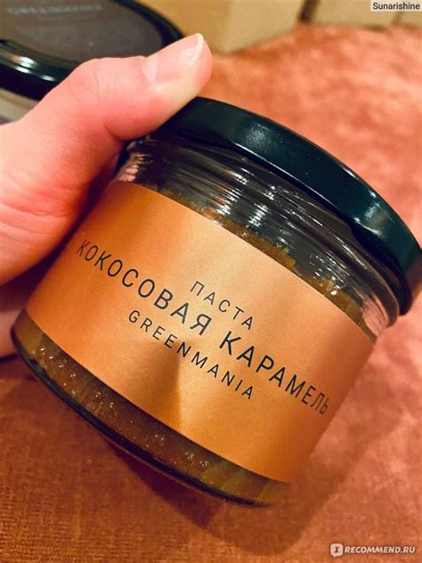 Паста GreenMania Кокосовая карамель - «Полезная сладость» | отзывы