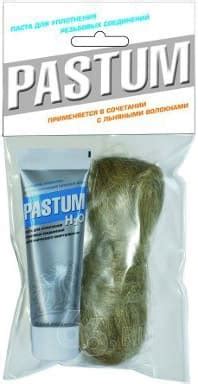 Набор: ЛЕН + PASTUM H2O 25г (в тубе) | Афоня.рф, цена 147 руб.