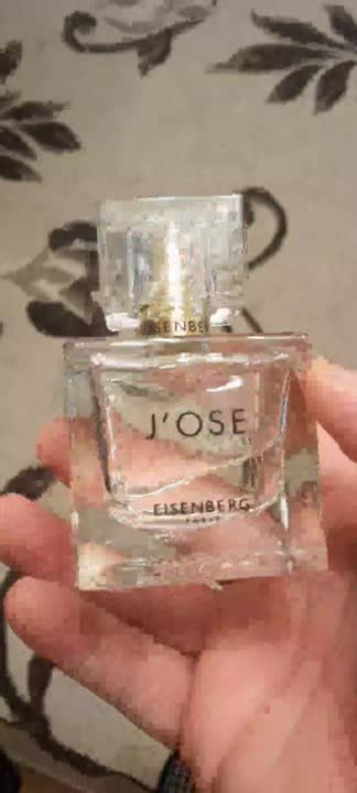 Женская парфюмерия EISENBERG J'ose – купить в интернет-магазине ЛЭТУАЛЬ ...