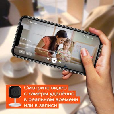 Камера видеонаблюдения IP РОСТЕЛЕКОМ IPC8232SWC-WE-B, 1080p, 2.8 мм ...