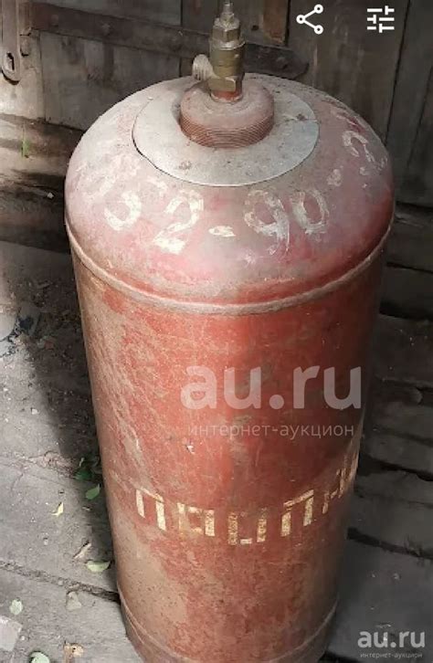 Газовый баллон 50 литров — купить в Красноярске. Состояние: Б/у ...
