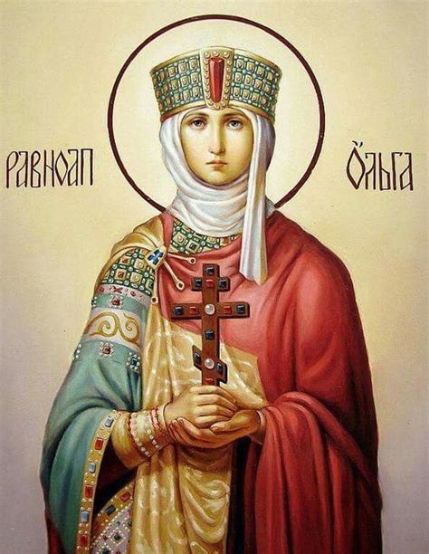 St. Olga of Kiev: Feast Day July 11 | Православная икона, Святые ...