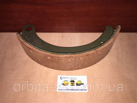 3308-3501090 Колодка тормозная ГАЗ 3308 САДКО, ГАЗ 66 передняя в сборе ...