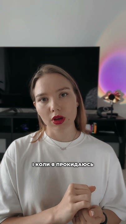 Переходь в інстаграм mashakurenkov.a та напиши мені в дірект слово ...