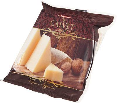 Сыр Кальвет кусок фасованный 50% жир. Ичалки ~250г - купить в Москве по ...