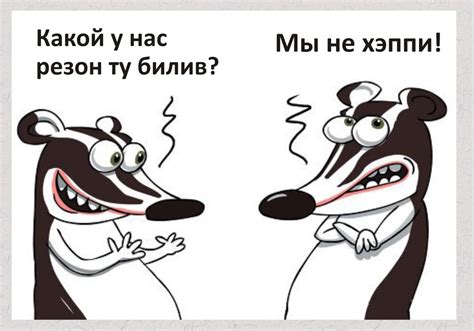 Тест "Слэнг релейщика" | Проект РЗА