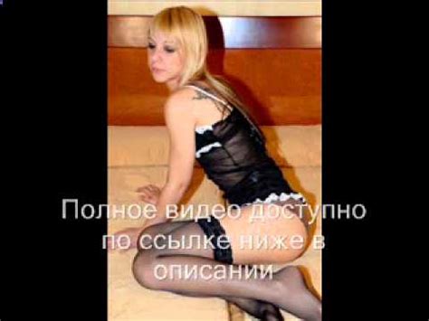 фото и видео порки ремнем - YouTube