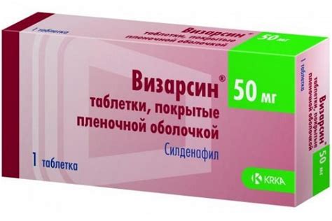 Недорогие таблетки для потенции у мужчин. ТОП-10 дешевых препаратов