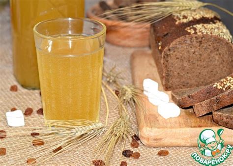 Хлебный квас и вечная квасная закваска - Grand — КОНТ