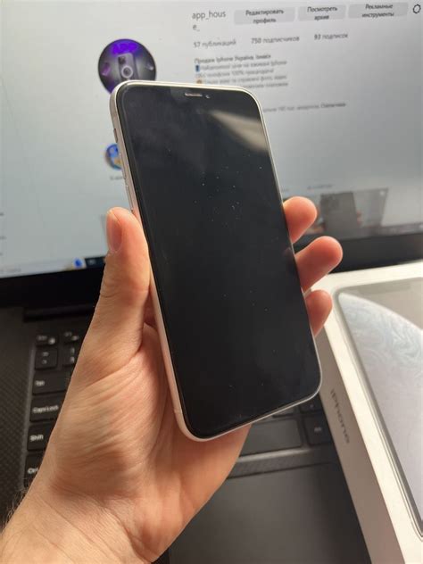 Iphone XR 128gb Neverlock Айфон 10: 6 500 грн. - Мобільні телефони ...