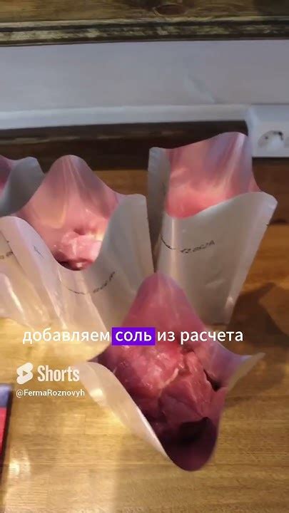 А как же создаётся фермерская тушенка? #алтай #ферма #тушенка - YouTube