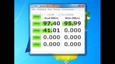 Жесткие диск HITACHI HTS547575A9E384 750Gb - YouTube