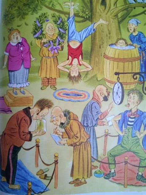 Книга: Гак и Буртик в Стране бездельников - Святослав Сахарнов. Купить ...