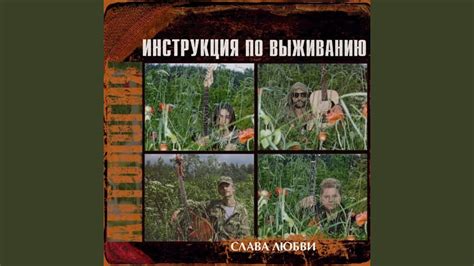 Абеба 1 - YouTube
