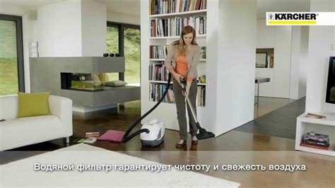 Пылесосы с аквафильтром Керхер. Пылесос с аквафильтром Karcher DS6000 ...