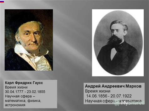 Презентация на тему: "Лекция 7 Уравнение множественной регрессии ...