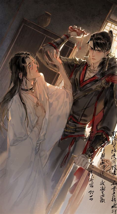 Pin de rosy (inactive) en CHINA . . . :P 💉♡ ¿? | Arte de anime ...