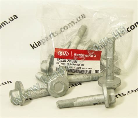 Придбати Болт регулювання сход-розвал - 552202H000 - Elantra 06~ Ceed ...