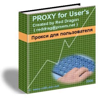All Categories - suresetup