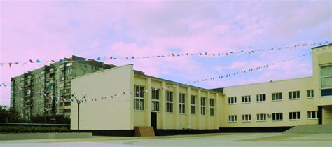 ДК Афипский, Город