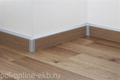 Какие плинтуса лучше напольные: Как выбрать плинтуса для пола по цвету ...