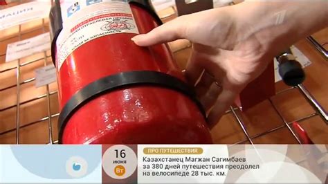 Огнетушитель для дома - YouTube