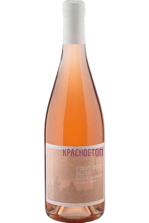 Эссе Анплагд Пино Гри Блаш (Esse Unplugged Pinot Gris Blush ) розовое ...