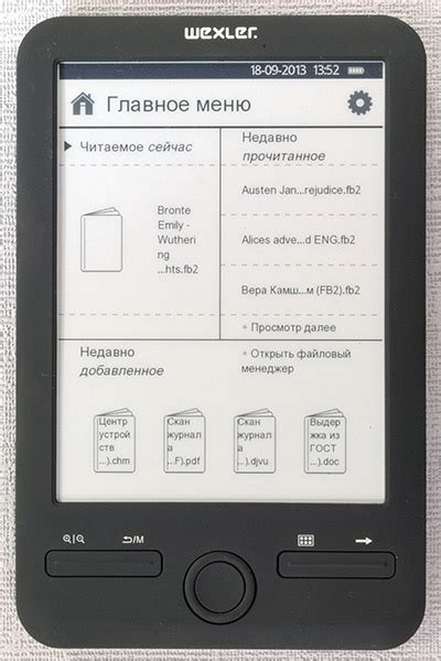 Электронная книга Wexler.Book E6003