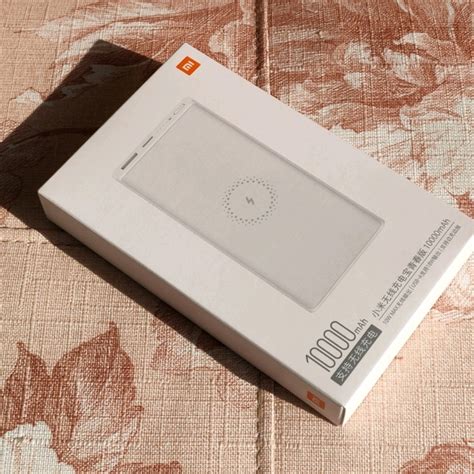 小米充电宝_Xiaomi 小米 WPB15ZM 无线充电宝 青春版 10000mAh 白色多少钱-什么值得买