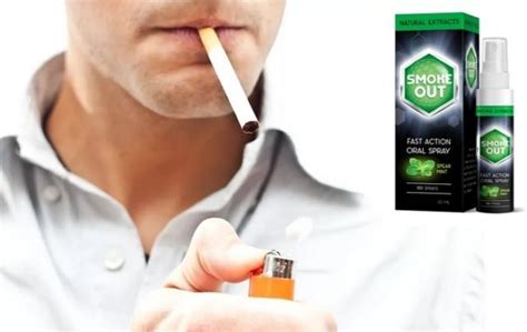 Спрей против курения «Smoke Out» - 500pokupok