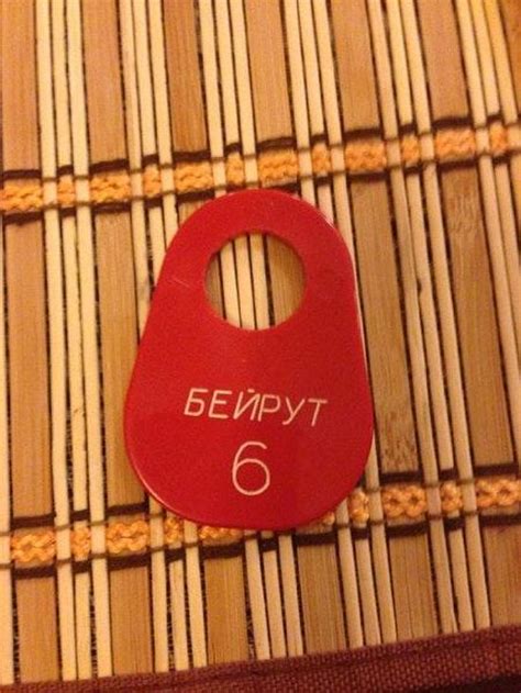 Ливански ресторант "Бейрут", Cheboksary