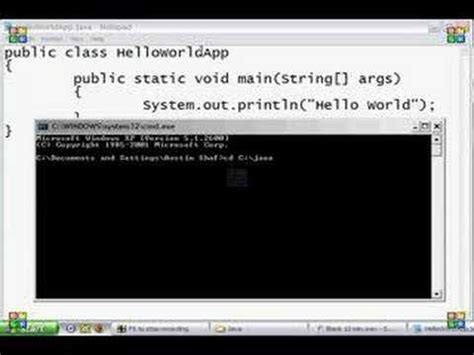How To Compile A Java Program With Javac - YouTube
