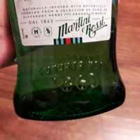 Вермут Martini Rosso | отзывы