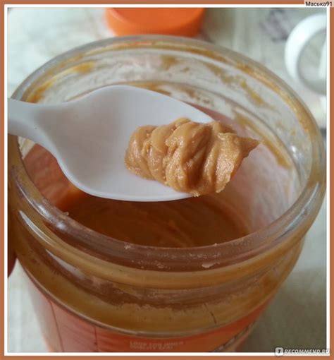 Арахисовая паста Skippy Natural Peanut Butter - «Самое вкусное и ...