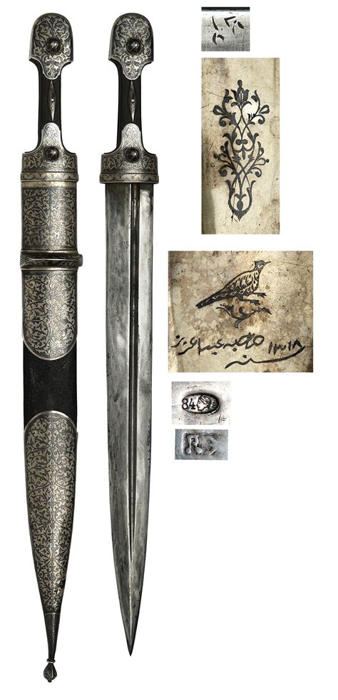 Кинжал в ножнах Кама. Закавказье, Тифлис, 1900 г. Сталь, серебро ...