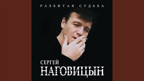 Любимой посвящается - YouTube