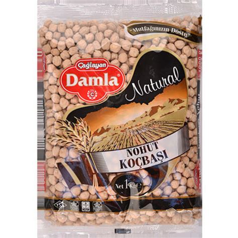Damla Pulses Зеленая чечевица 1 кг цена 157₽