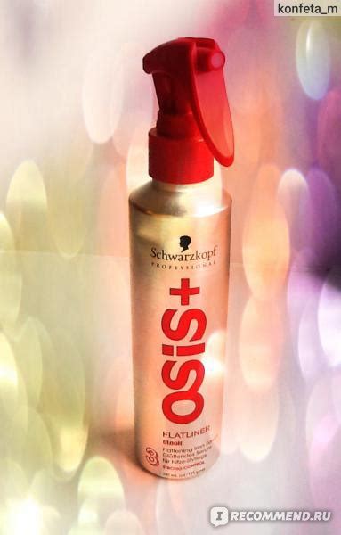 Спрей-термозащита для волос Schwarzkopf Professional Osis FLATLINER ...