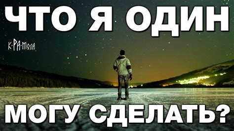 ЭТИ ЛЮДИ МЕНЯЮТ МИР К ЛУЧШЕМУ ПРЯМО СЕЙЧАС. 10 ВДОХНОВЛЯЮЩИХ ПРИМЕРОВ ...