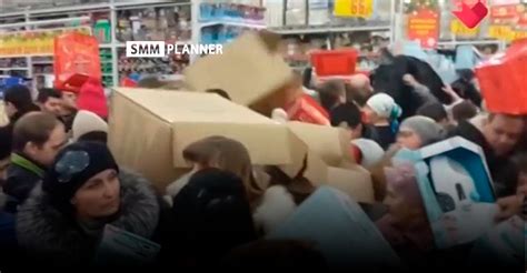 11 ноября, Всемирный день шоппинга – идеи для публикаций в соцсетях от ...