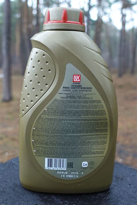 Lukoil Genesis Armortech 5W-40 свежее NEW 2019 - Лабораторные анализы ...