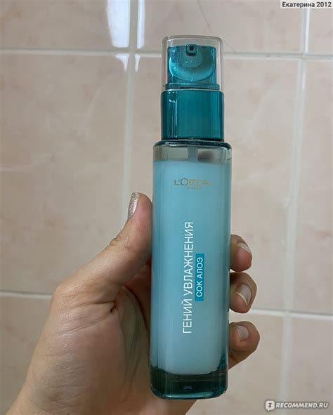 Флюид для лица L'Oreal Paris «Гений увлажнения» для сухой и ...