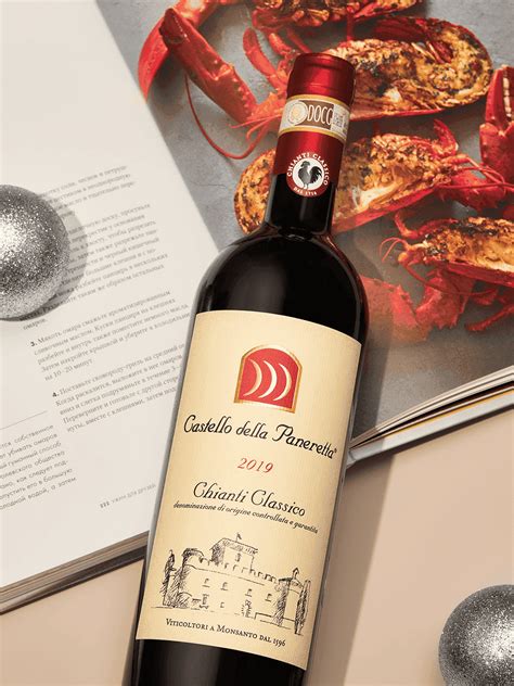 Вино красное сухое Chianti Classico DOCG Castello della Paneretta ...